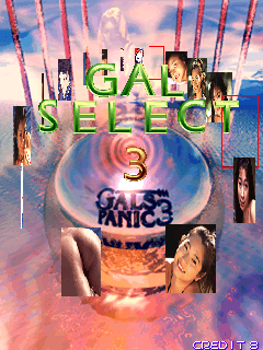 Screenshot of Gals Panic 3 (Arcade, 1995) - MobyGames