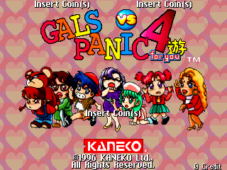 Gals Panic 4 (1996) - MobyGames
