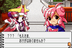 Screenshot of Mugenborg (Game Boy Advance, 2003) - MobyGames