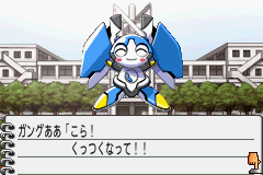 Screenshot of Mugenborg (Game Boy Advance, 2003) - MobyGames