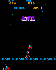 Screenshot of Zero Hour (Arcade, 1980) - MobyGames