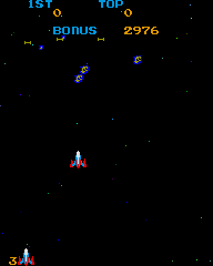 Screenshot of Zero Hour (Arcade, 1980) - MobyGames