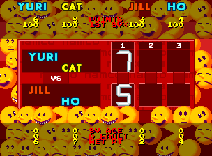 Screenshot of Super World Court (Arcade, 1993) - MobyGames