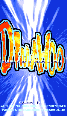 Dimahoo (2000) - MobyGames