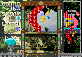 Screenshot of Bal Cube (Arcade, 1996) - MobyGames