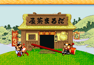 Screenshot of Dharma Dōjō (Arcade, 1994) - MobyGames