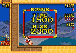 Screenshot of Dharma Dōjō (Arcade, 1994) - MobyGames