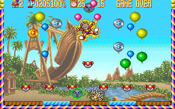 Screenshot of Pang Pom's (Arcade, 1992) - MobyGames