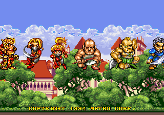 Screenshot of GunMaster (Arcade, 1994) - MobyGames