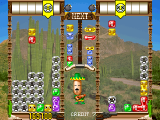 Screenshot of Tecmo Stackers (Arcade, 1995) - MobyGames