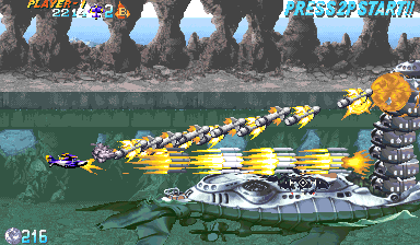 Screenshot of Progear (Arcade, 2001) - MobyGames