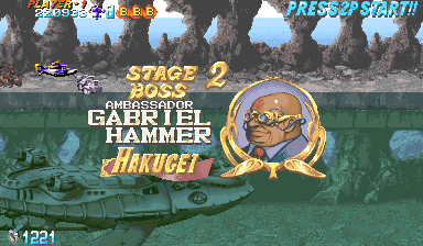 Screenshot of Progear (Arcade, 2001) - MobyGames