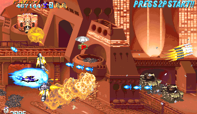 Screenshot of Progear (Arcade, 2001) - MobyGames