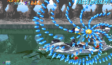 Screenshot of Progear (Arcade, 2001) - MobyGames