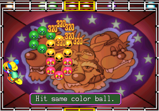 Screenshot of Bang Bang Ball (Arcade, 1996) - MobyGames
