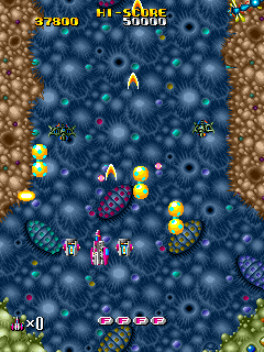 Screenshot of Formation Armed F (Arcade, 1988) - MobyGames