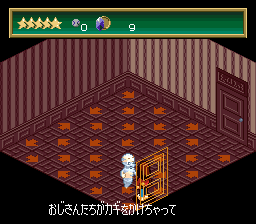 Screenshot of Casper (SNES, 1997) - MobyGames
