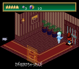 Screenshot of Casper (SNES, 1997) - MobyGames