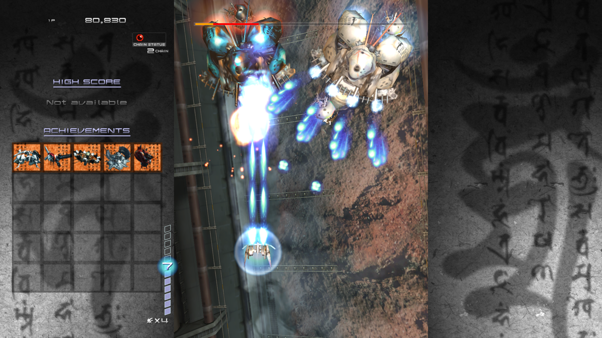 Screenshot of Ikaruga (Windows, 2001) - MobyGames