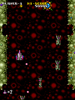 Screenshot of Formation Armed F (Arcade, 1988) - MobyGames