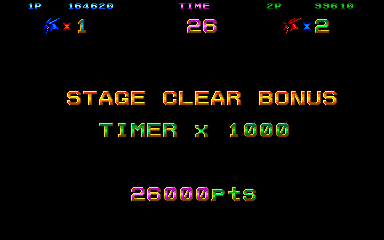 Screenshot of Castle of Dragon (Arcade, 1989) - MobyGames