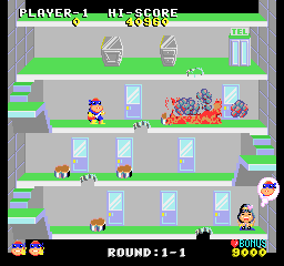 Screenshot of Ben Bero Beh (Arcade, 1984) - MobyGames