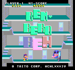 Screenshot of Ben Bero Beh (Arcade, 1984) - MobyGames