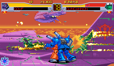 Screenshot of Mobile Suit Gundam: EX Revue (Arcade, 1994) - MobyGames