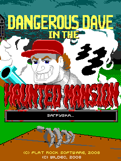 Screenshot of Dangerous Dave in the Haunted Mansion (J2ME, 1991) - MobyGames