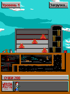 Screenshot of Dangerous Dave in the Haunted Mansion (J2ME, 1991 ...