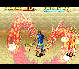 Screenshot of The Peace Keepers (SNES, 1993) - MobyGames