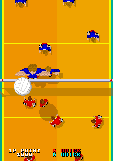 Screenshot of Ace Attacker (Arcade, 1988) - MobyGames