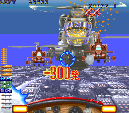 Screenshot of Wild Pilot (Arcade, 1992) - MobyGames