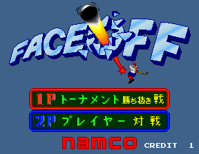 Face Off screenshots - MobyGames