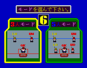 Screenshot of Face Off (Arcade, 1988) - MobyGames