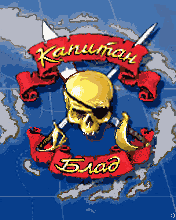 Captain Blood (2006) - MobyGames