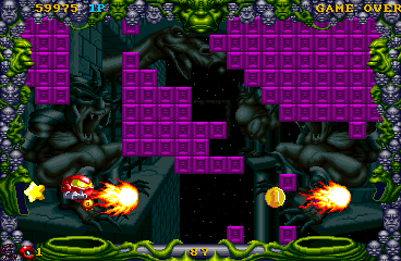Screenshot of Glass (Arcade, 1993) - MobyGames