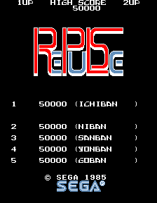 Repulse (1985) - MobyGames