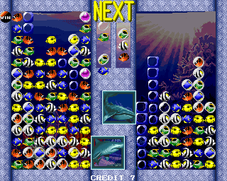 Screenshot of Aquarium (Arcade, 1996) - MobyGames