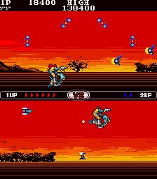 Screenshot of Scooter Shooter (Arcade, 1985) - MobyGames