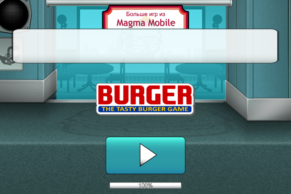 Screenshot of Burger (iPhone, 2012) - MobyGames