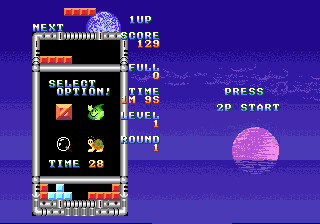 Screenshot of Atomic Point (Arcade, 1990) - MobyGames