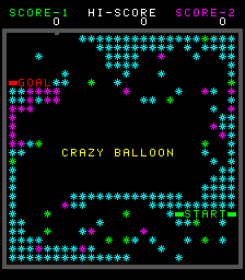 Screenshot of Crazy Balloon (Arcade, 1980) - MobyGames