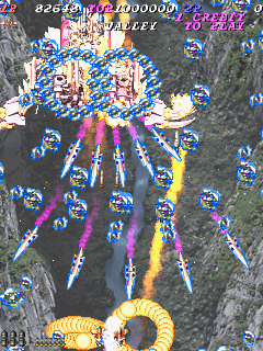Screenshot of Ibara (Arcade, 2005) - MobyGames