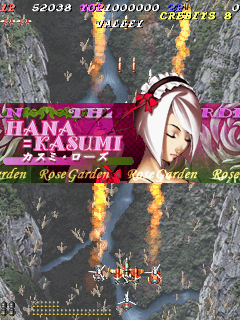 Screenshot of Ibara (Arcade, 2005) - MobyGames