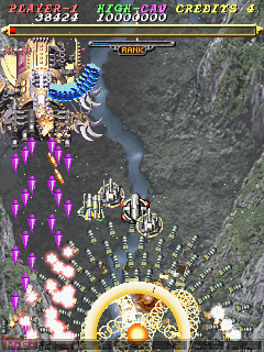 Screenshot of Ibara Kuro: Black Label (Arcade, 2006) - MobyGames