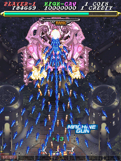 Screenshot of Ibara Kuro: Black Label (Arcade, 2006) - MobyGames