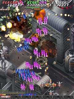 Screenshot of Ibara Kuro: Black Label (Arcade, 2006) - MobyGames