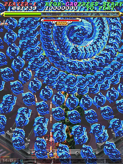 Screenshot of Ibara Kuro: Black Label (Arcade, 2006) - MobyGames