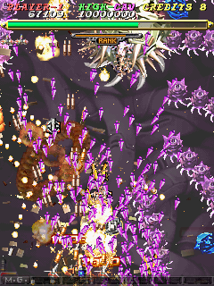 Screenshot of Ibara Kuro: Black Label (Arcade, 2006) - MobyGames